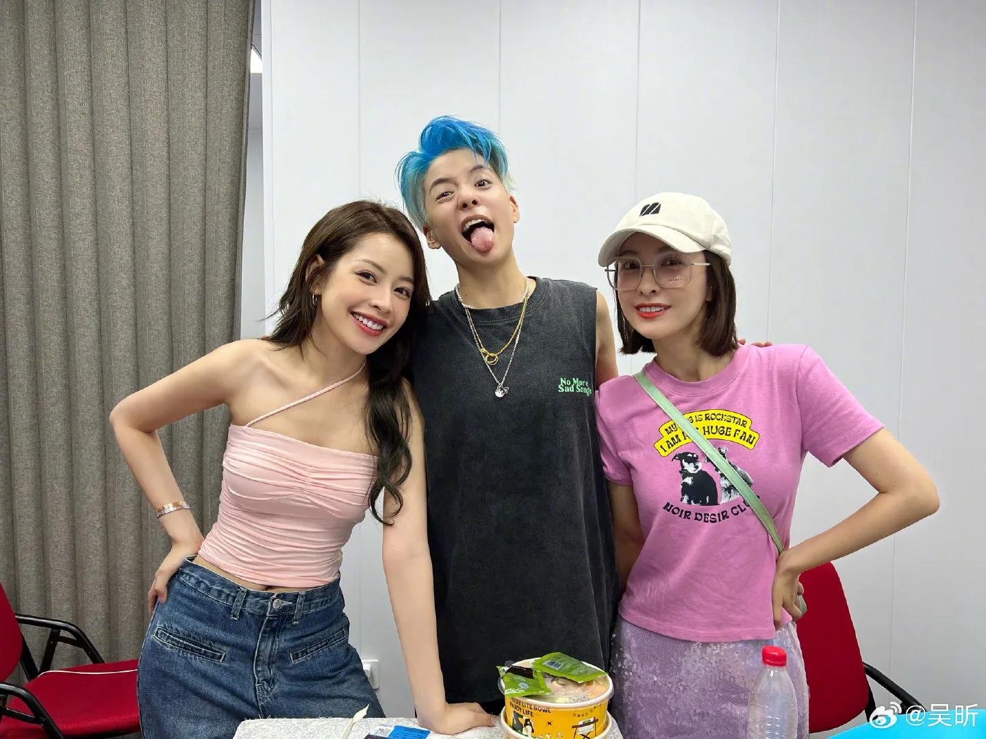 Wu Xin Meitu Issue 8 - iMedia