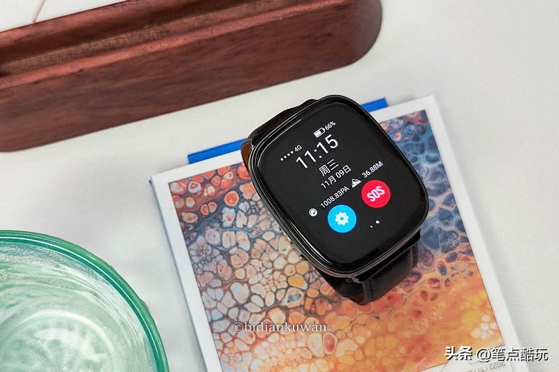 No need for blood collection, full body examination on the wrist, is ...