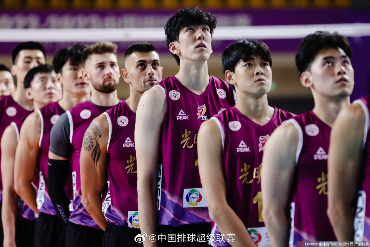 Row Super Endgame!Can the Shanghai men's volleyball team march towards ...