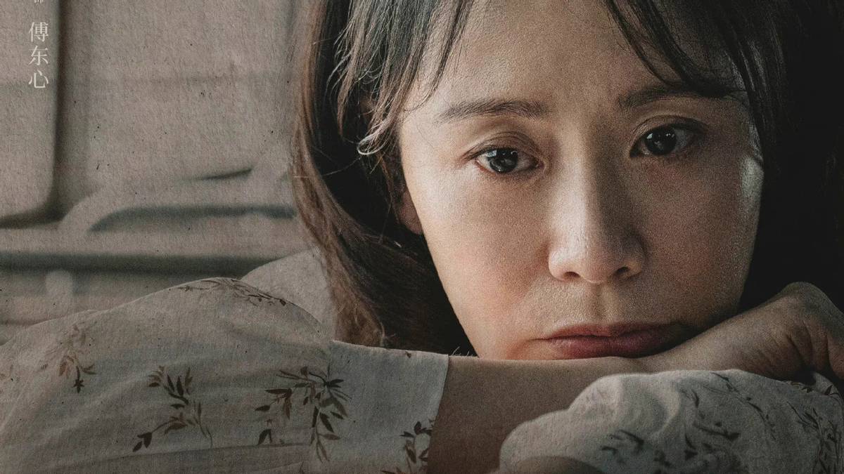 Another masterpiece of Misty Theater, the suspense drama [Moses on the Plain] starts ...