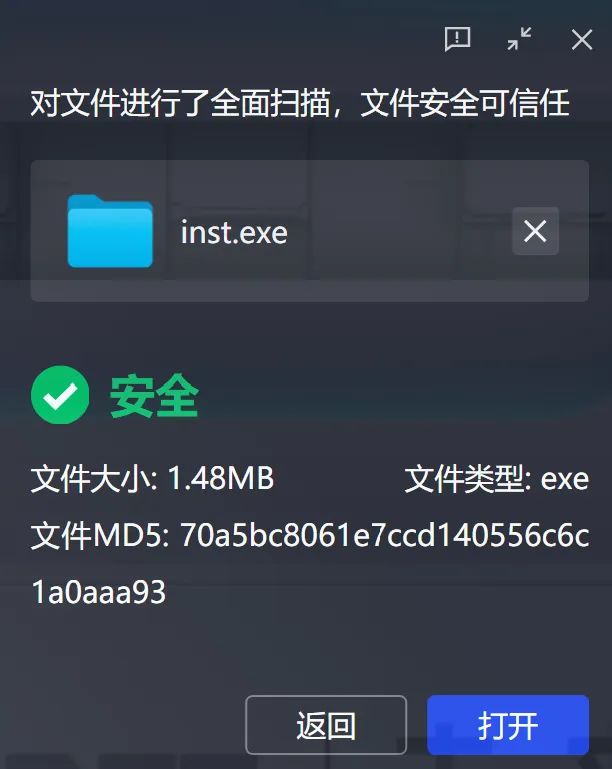 Tencent Computer Manager quietly launched an AI tool, which has ...