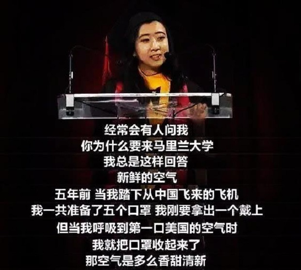 "American Girl with Sweet Air" Yang Shuping: Now she is blacked out by ...