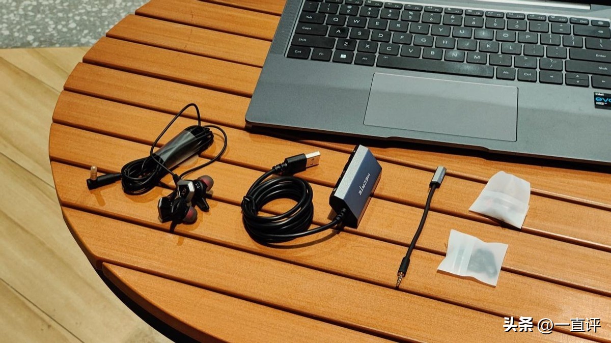 HECATE Edifier Gaming GX04 Sound Card Edition Experience: Independent ...