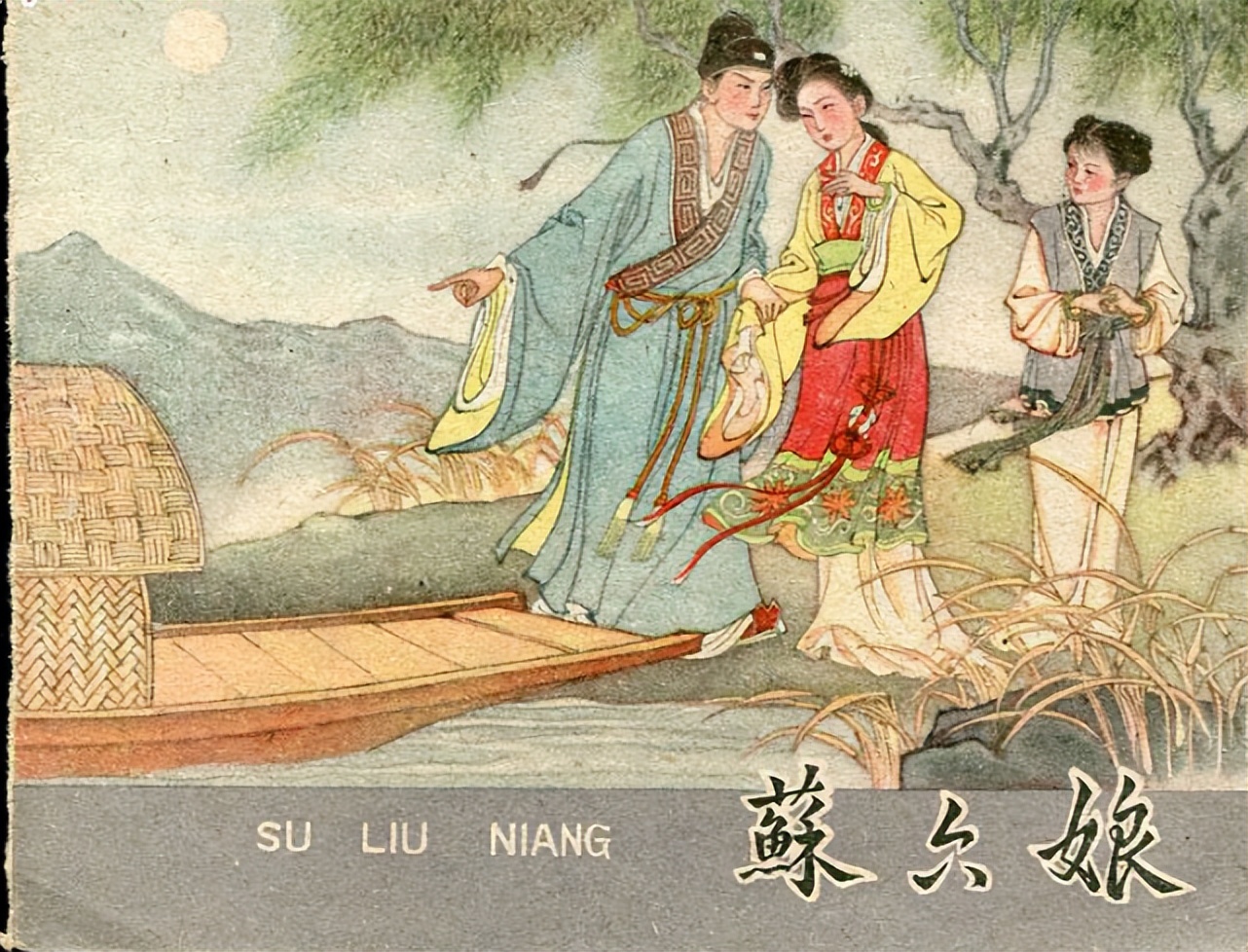 Teochew opera and Chaozhou music in the hometown of overseas Chinese ...