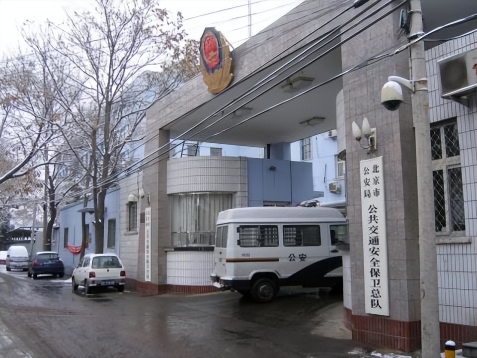 What was the gun station alley doing in the first place? - iNEWS