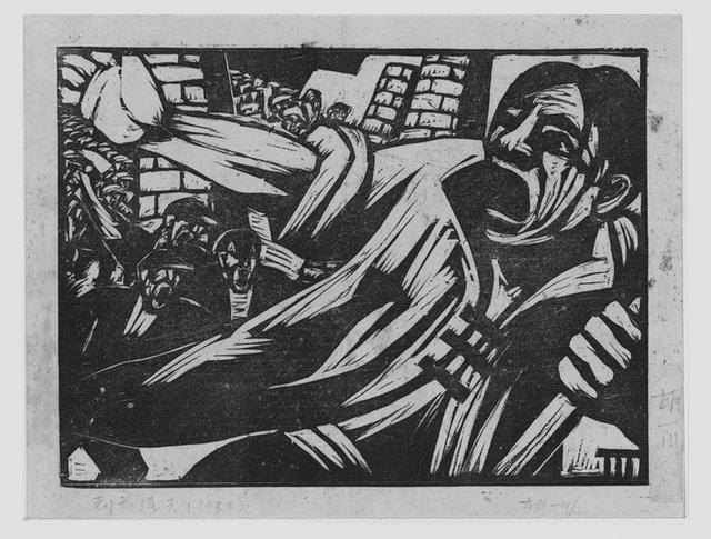 "Excellent Printmaking" Hu Yichuan Yan'an Original Printmaking Work ...