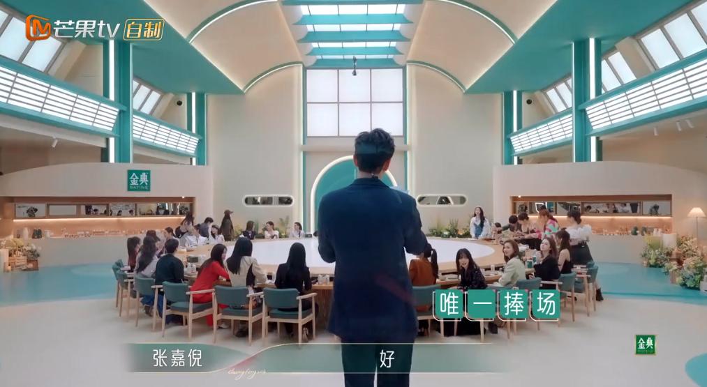 "Chengfeng 2023" premiered, and there were three shady scenes, which ...