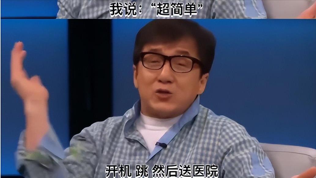 He is getting uglier? The phrase "bad actor" was condemned by the whole ...