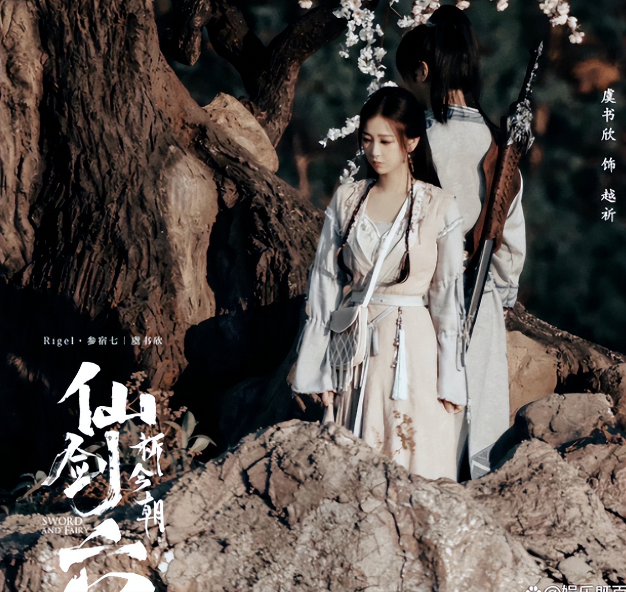 Yu Shuxin is both "rich" and "creative", and resources are expected to ...