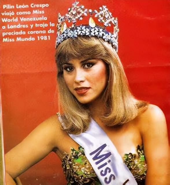 Female Venezuelan Pilin León Crespo - iNEWS