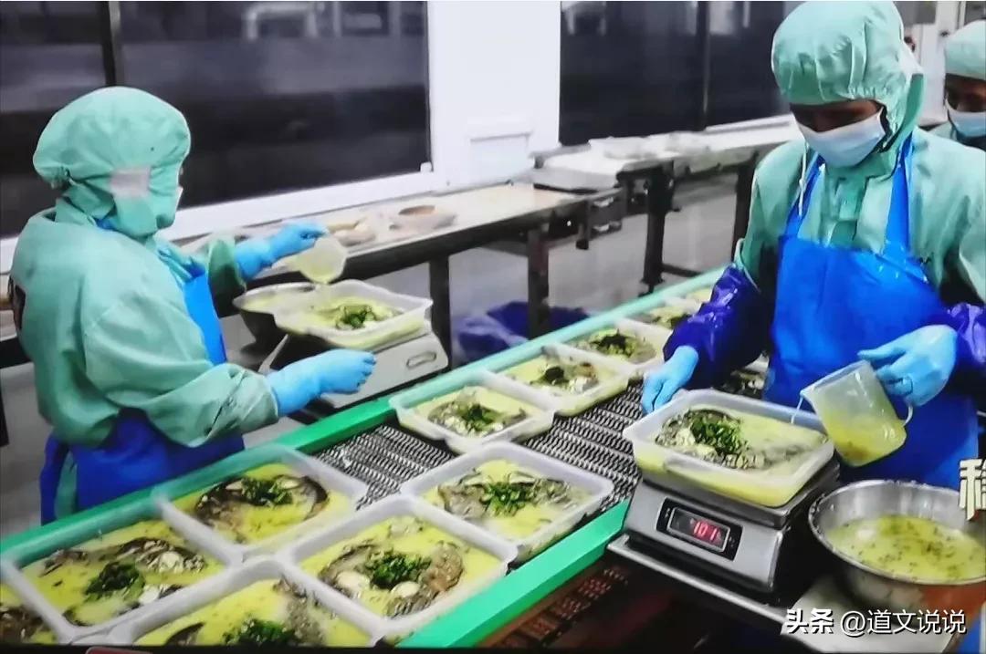 Can "prefabricated dishes" prefabricated food crush the catering and ...