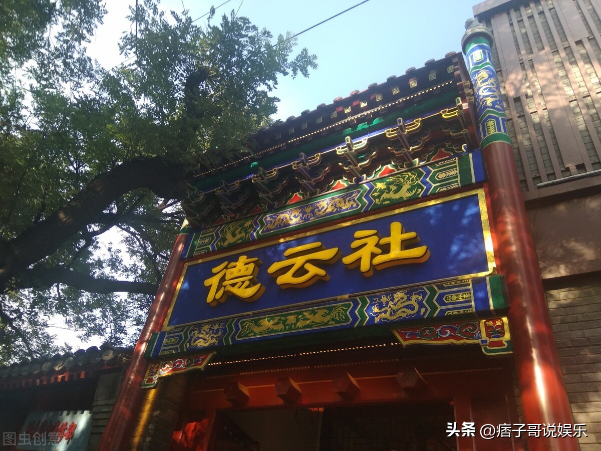 Standing on an equal footing with Jiang Kunping and serving as the ...