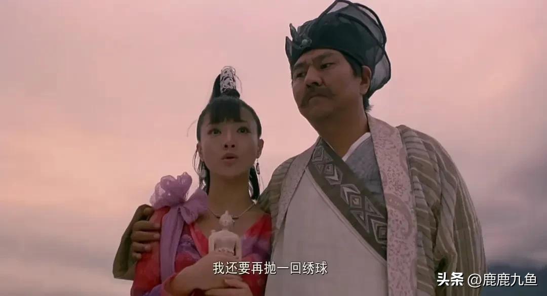 Perfect and Nine Perfect: Wang Shiling's father Wang Yuelun's ...