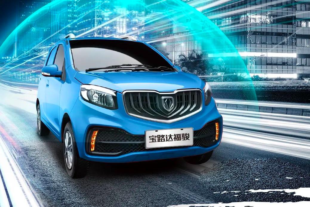 Two low-speed electric cars are here, stylish and atmospheric, with a ...