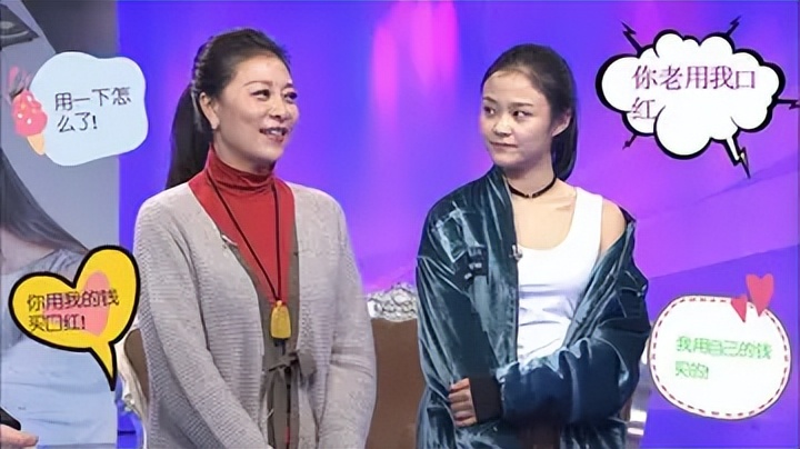 Yue Hong: won the actress at the age of 23, unfortunately married and ...