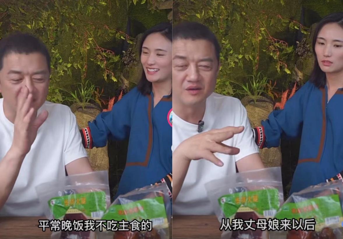 marriage change? Haiha Jinxi KTV held hands with her boyfriend and ...