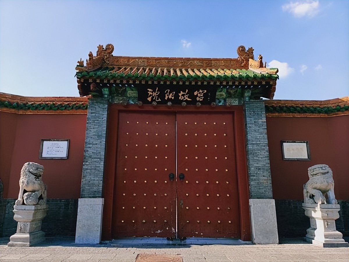 Was Nurhaci the Emperor of the Qing Dynasty? - iNEWS