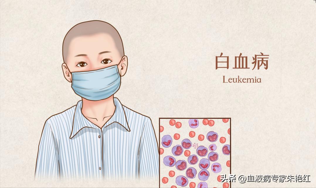 The big problem hidden behind the bone pain, or these 5 blood diseases ...
