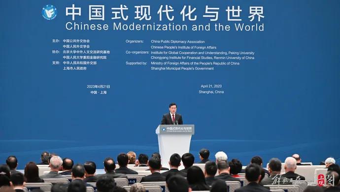 Chinese Style Modernization: Inspiring the World's Confidence in ...