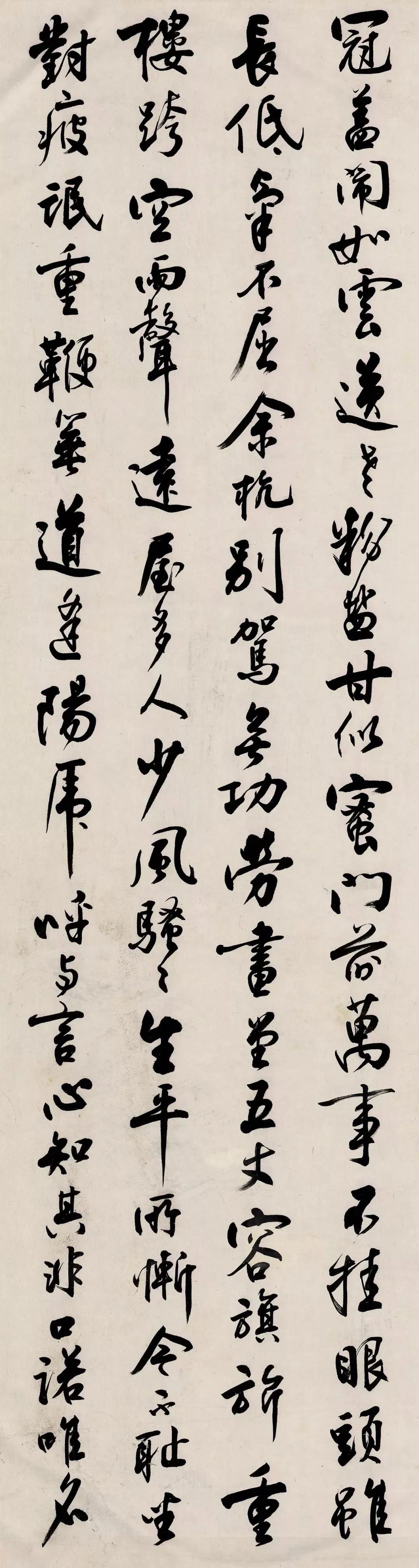 A Master of Calligraphy——Shen Yinmo's Running Script Calligraphy Four ...