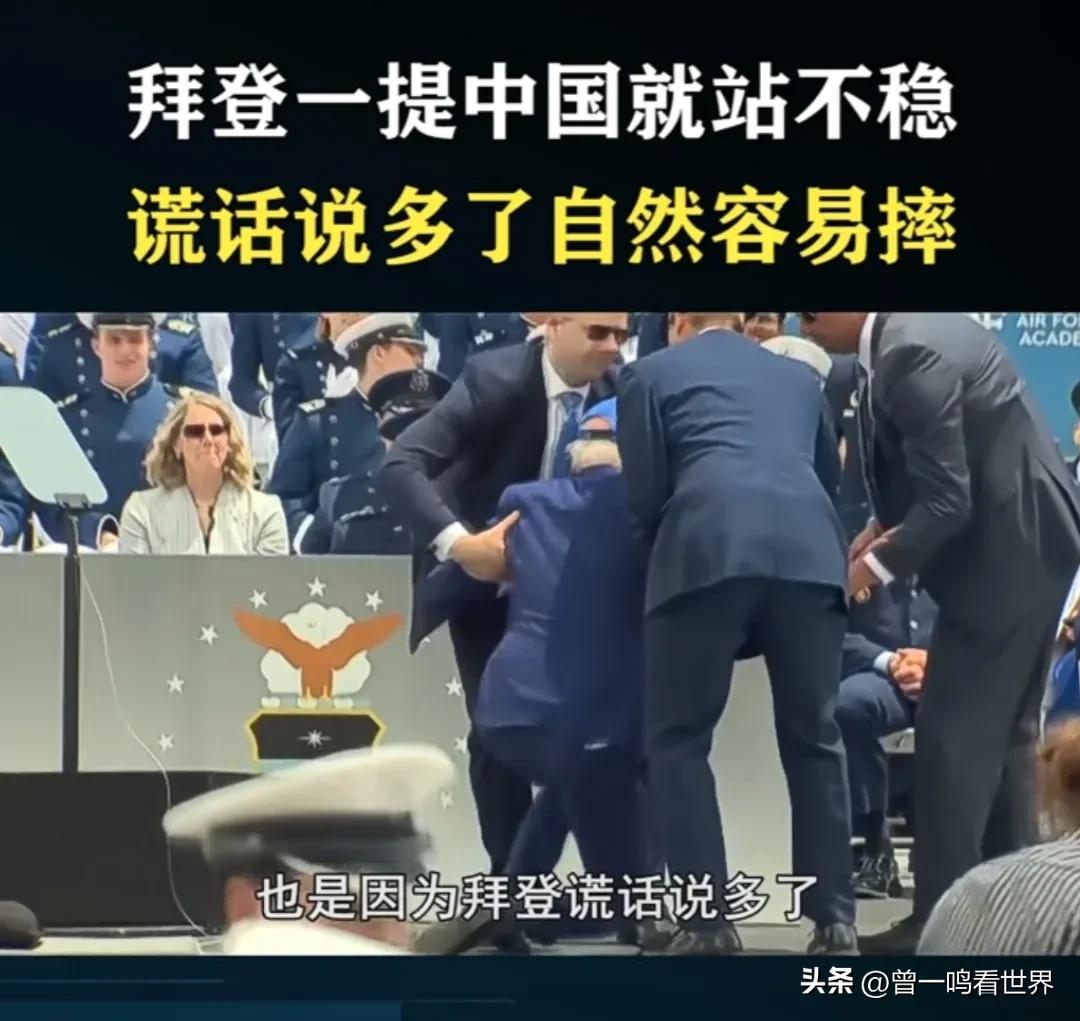 From the introduction of Stinger missiles to Taiwan, to the signing of ...