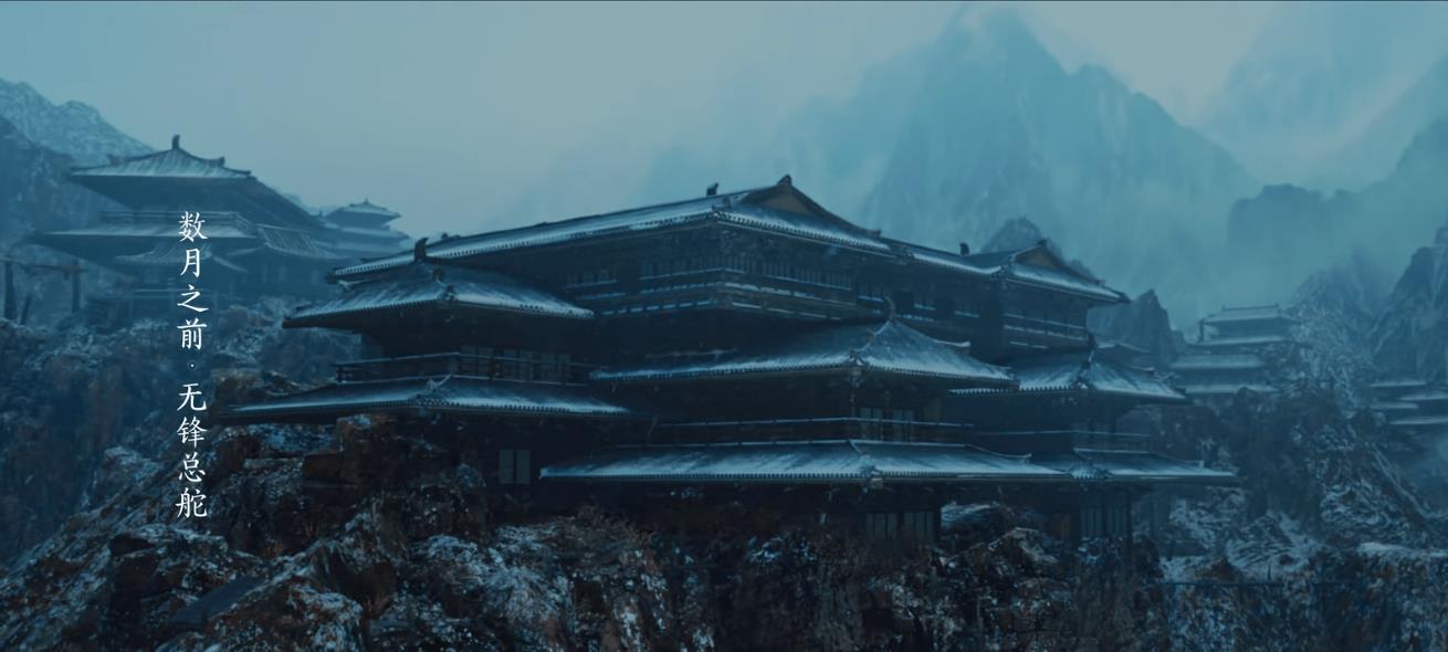 Who is the mastermind behind Wu Feng in "Cloud Feather"? Feng Gong is ...