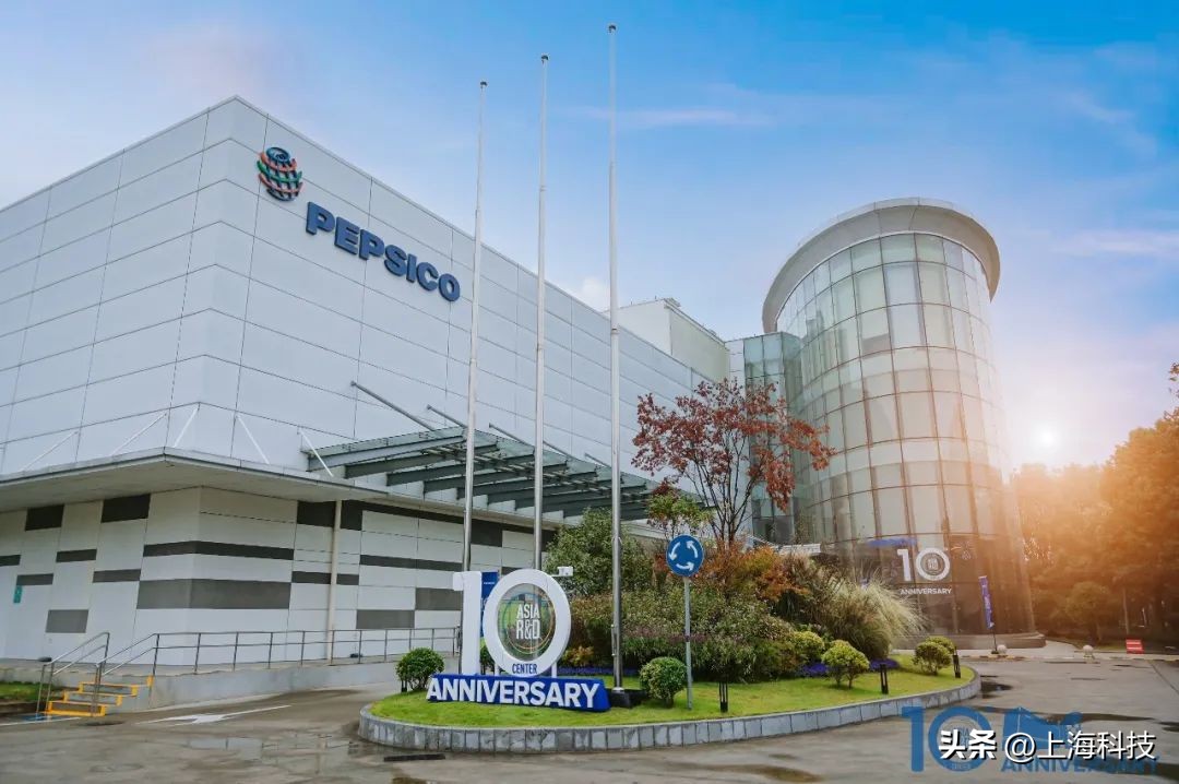 Its localized research and development in China can start from this ...