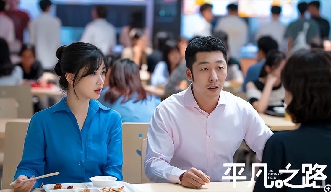 Also playing a lawyer, comparing Yang Mi with Zhu Zhu in "The Ordinary ...