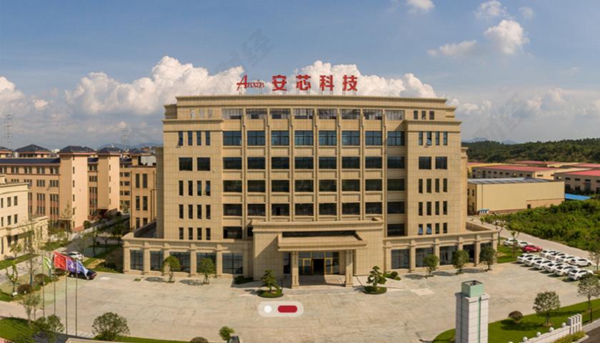 The quality of Anxin's customers and suppliers is worrying, and it is ...