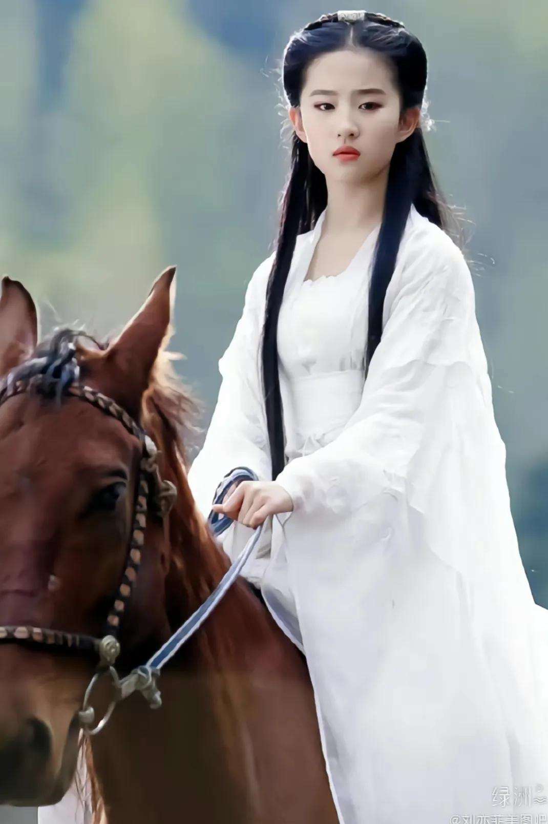 Liu Yifei. Yang Mi. Who is more immortal? - iMedia