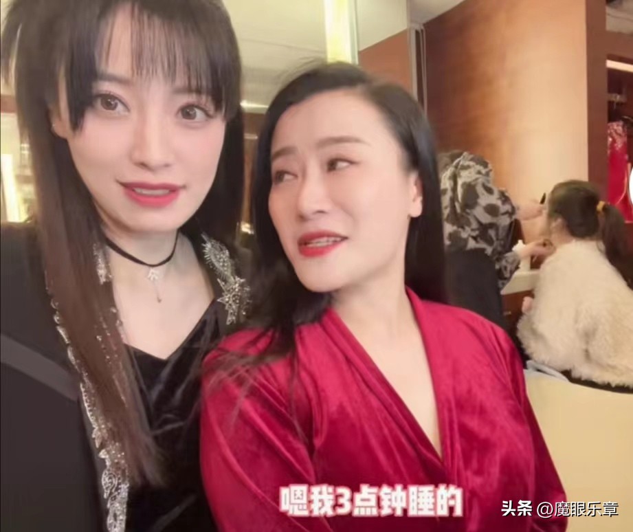 Si Wenjia: "My good best friend Wang Binghao is married!" Netizens teased: Isn't the groom Yang ...