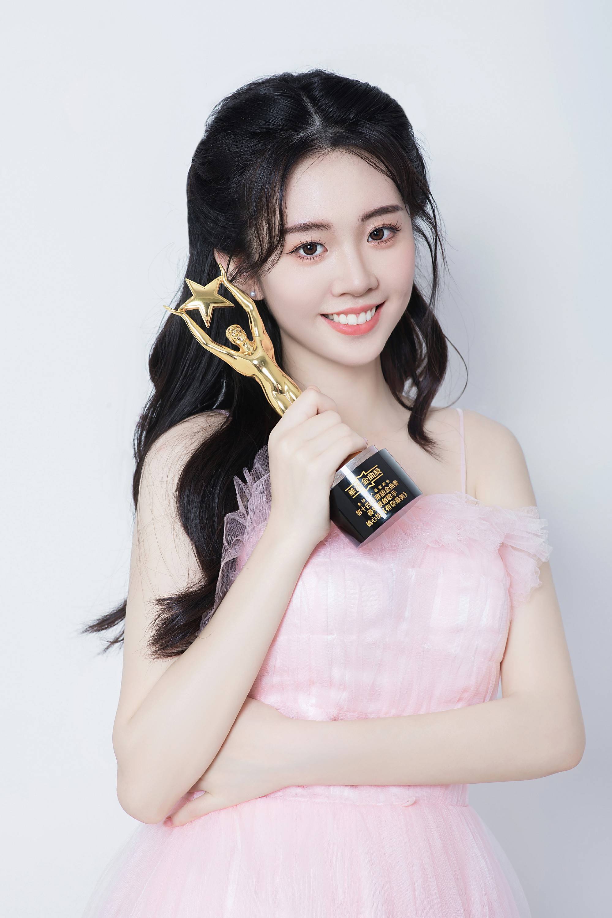 Promise with the future - Yao Xinyue Yara quickly emerged in the ...