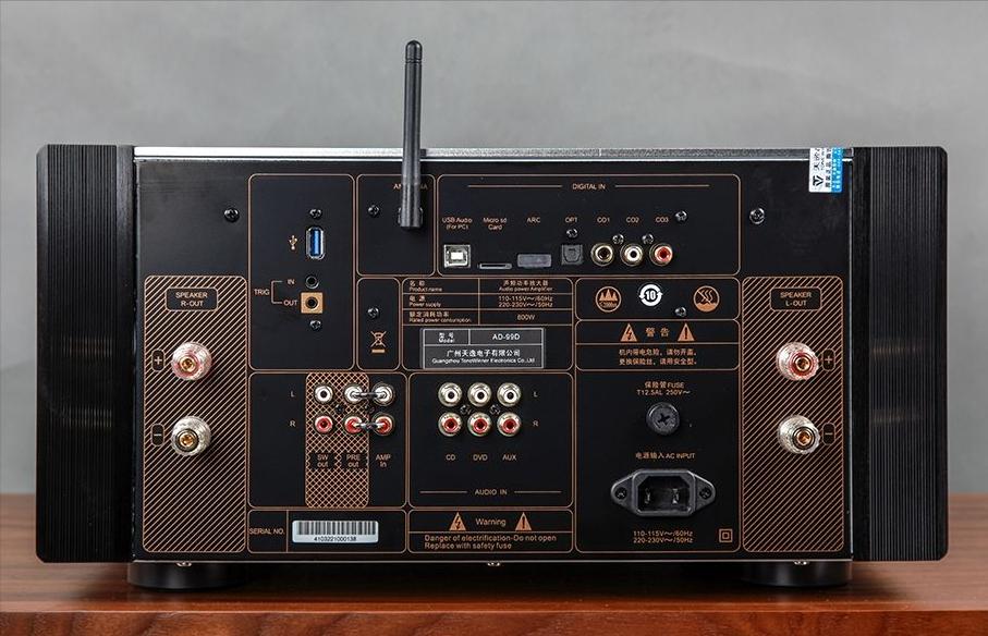 Do you prefer to choose an integrated power amplifier or a split power ...