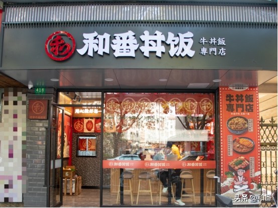 Ordinary office workers joined and turned into a business owner with 3 ...