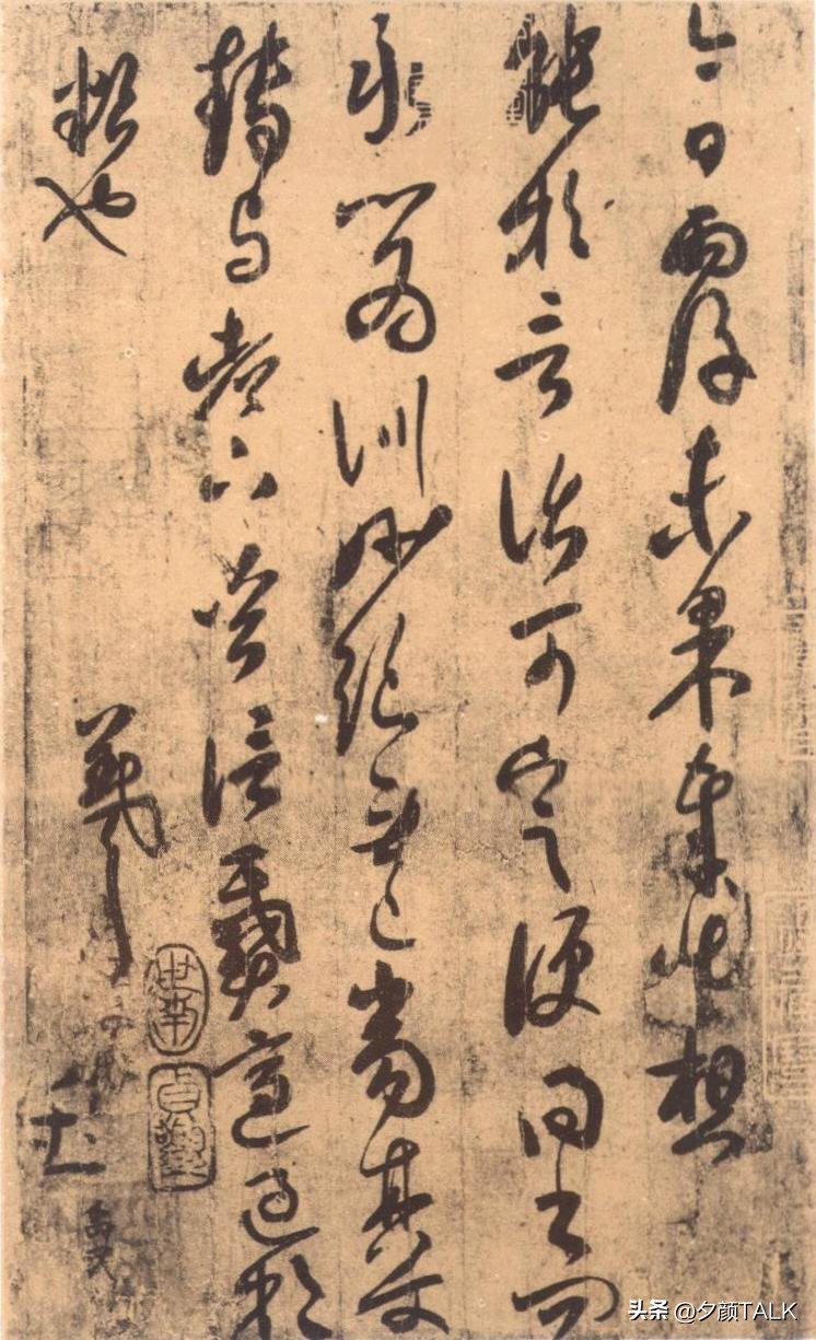 An Analysis of the Artistic Features of "The Preface to the Orchid ...