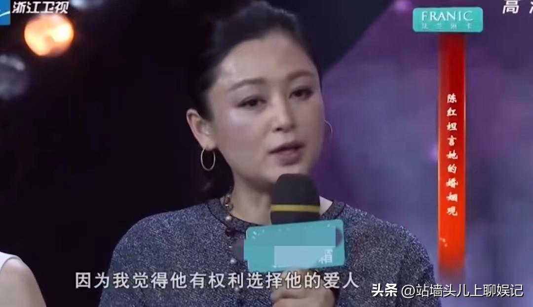 All the women who left Chen Kaige live a more unrestrained life than ...