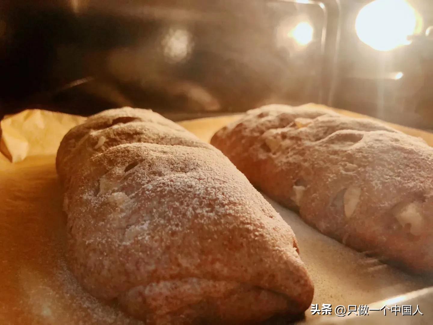 My "Whole Wheat Puff Pastry Soft European Bun" - iMedia