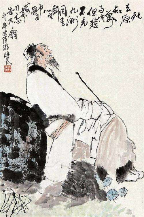 Lu You's classic poems - iNEWS