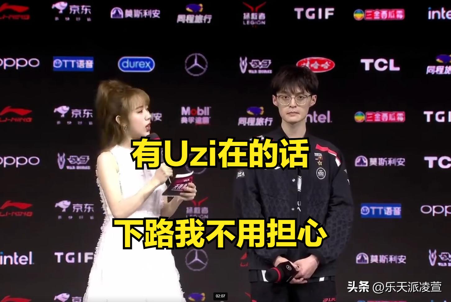 RA's bottom lane became a breakthrough, Uzi came back to the most oppressive game, Jiejie ...