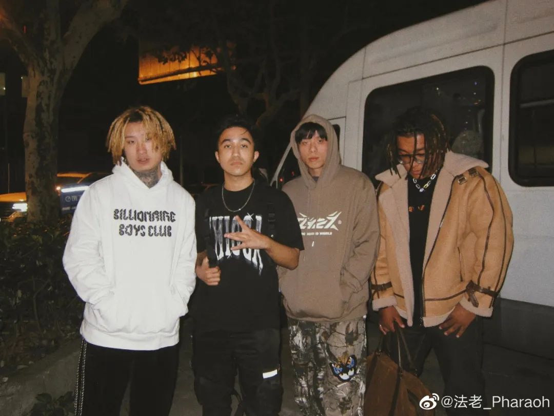 Pharaoh publicly shouted to Buzzy late at night: If you don't respond, I will quit the rap ...