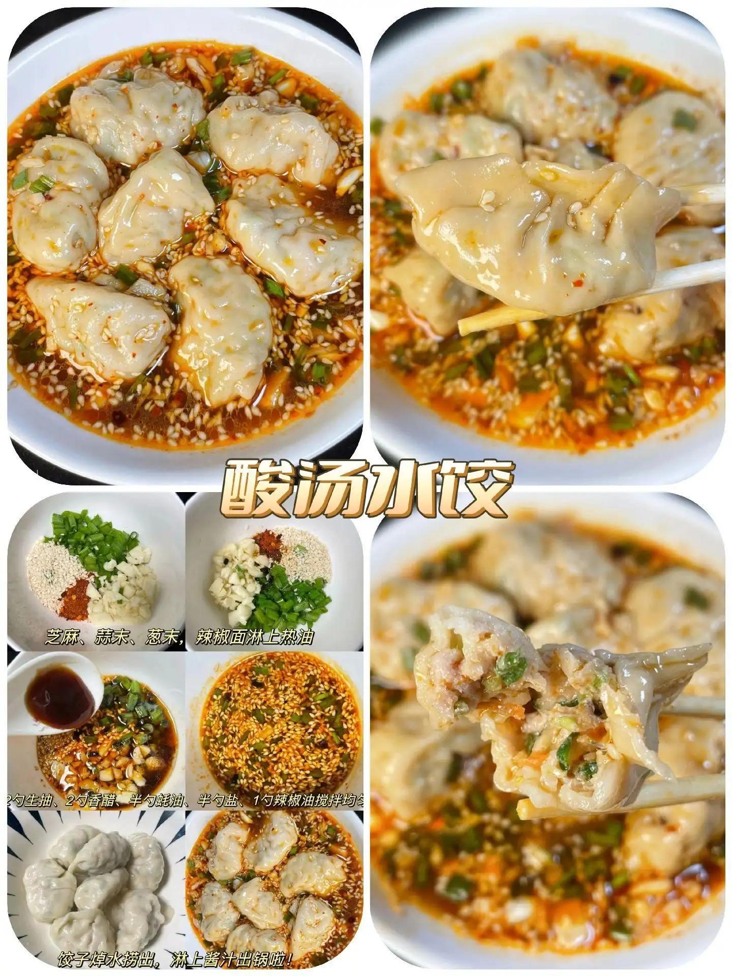 Nine home-cooked ways to eat dumplings, delicious, delicious enough to ...