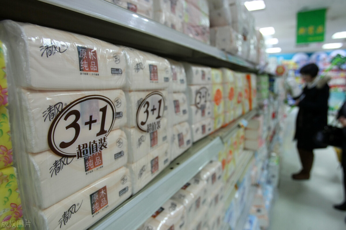 Did you know that the No. 1 Qingfeng tissue paper is not a Chinese ...