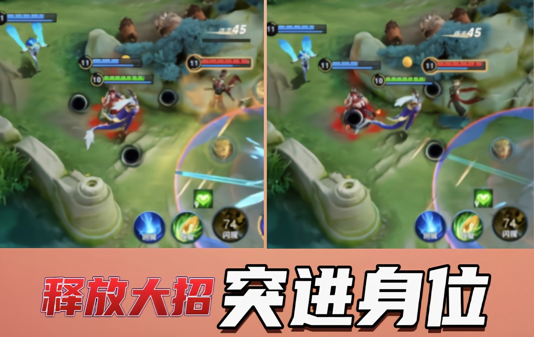 Glory of the King: Donghuang Taiyi's anti-injury ignores the gain ...
