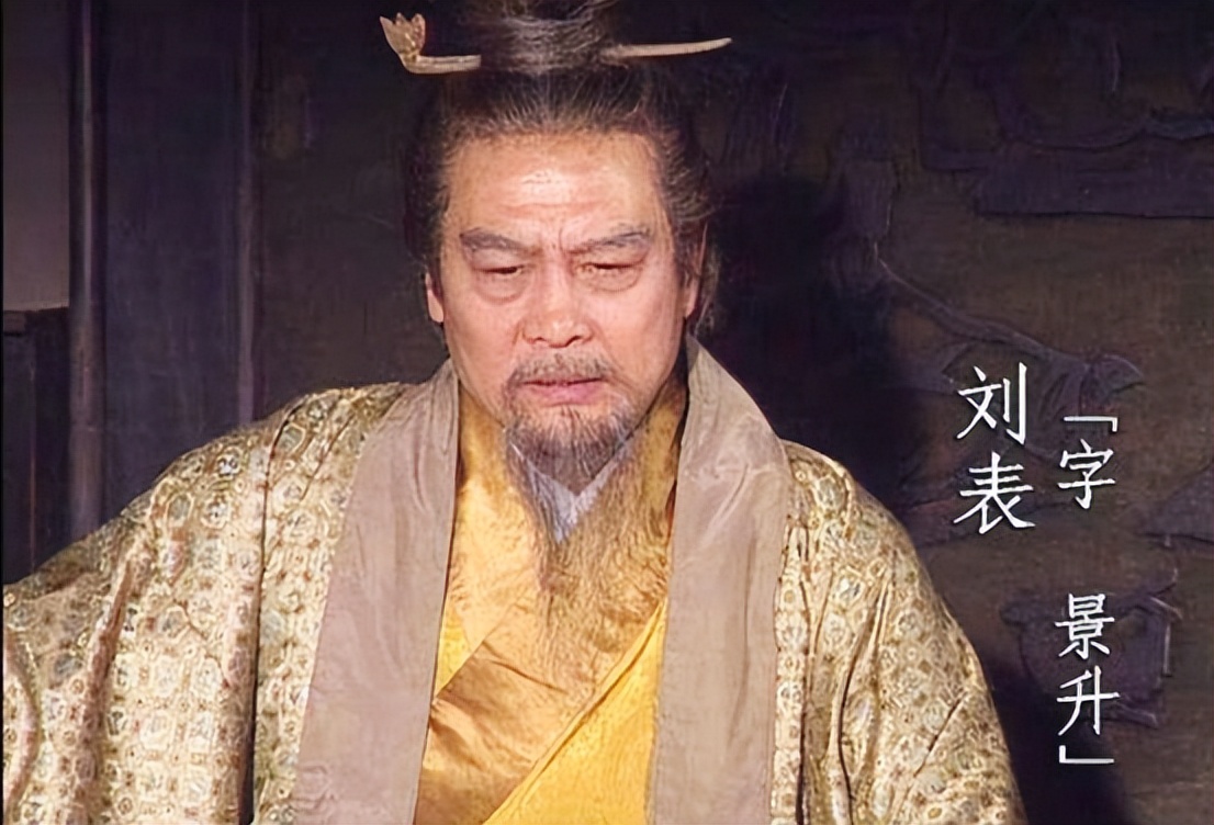 Jingzhou Liu Biao had eight great generals. Except for Huang Zhong, Wei ...