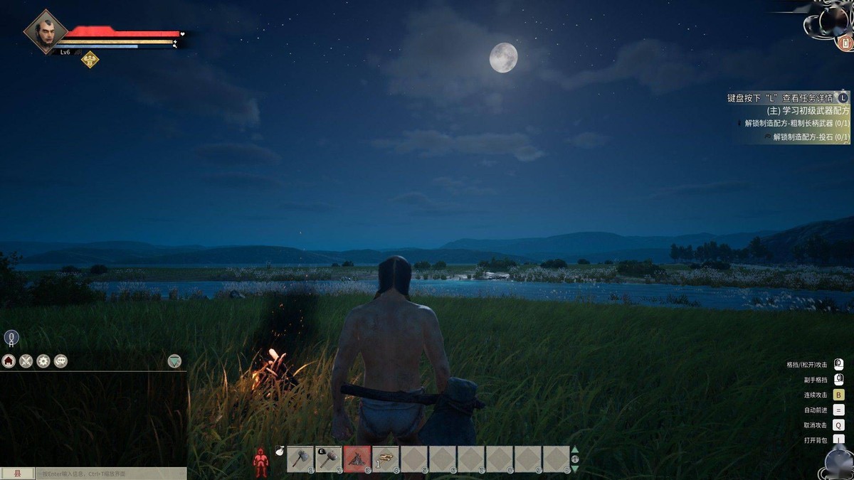 Empire Myth: Douyu Yinzi is addicted to the game, have you played it ...