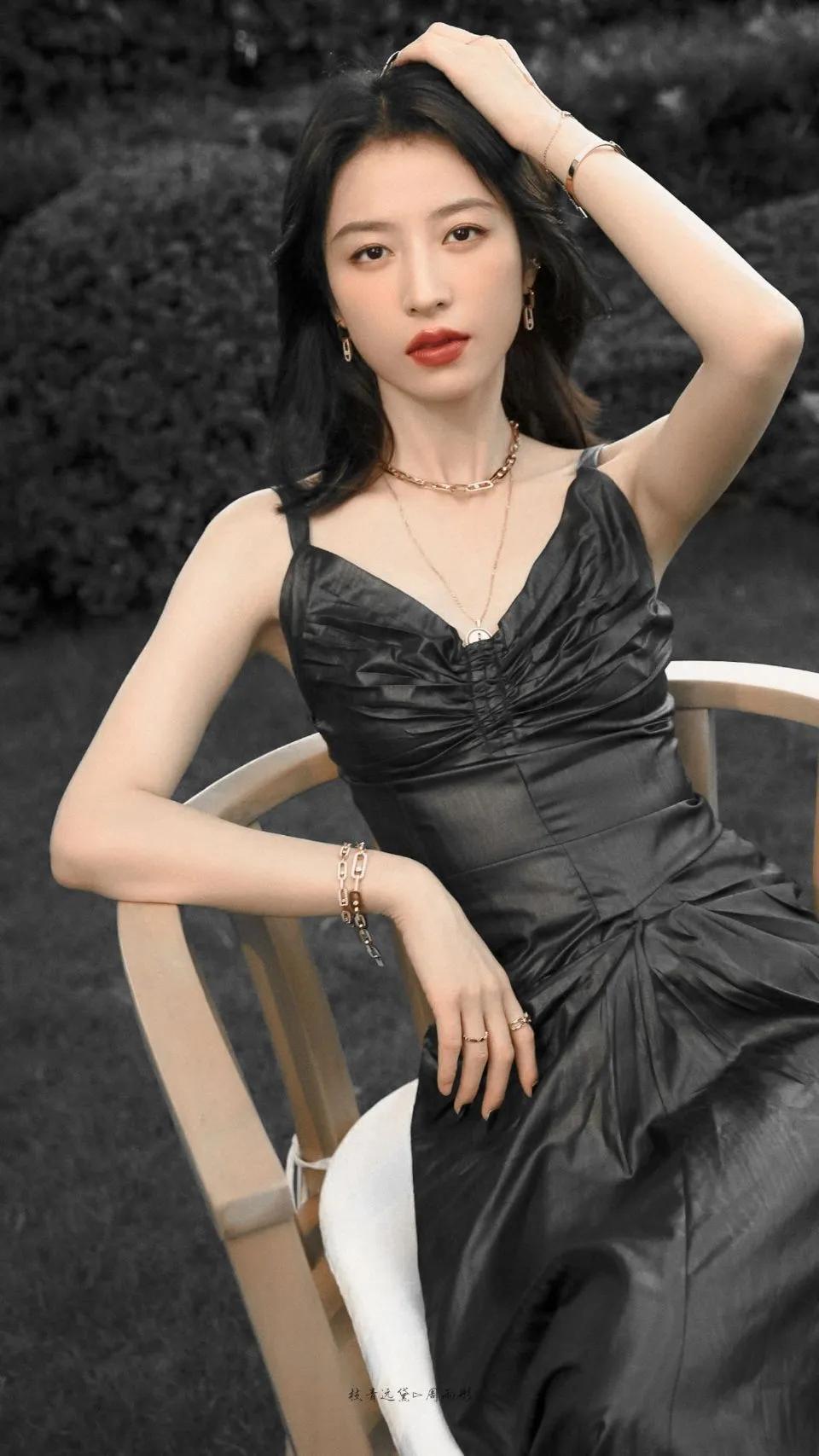 Star Meitu Issue 131 - iNEWS