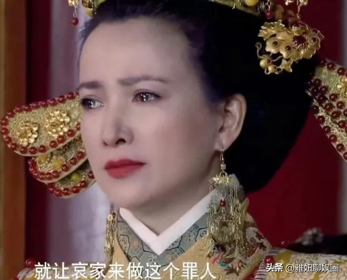 He Qing, who plays the queen mother in "The Legend of the Female Doctor ...