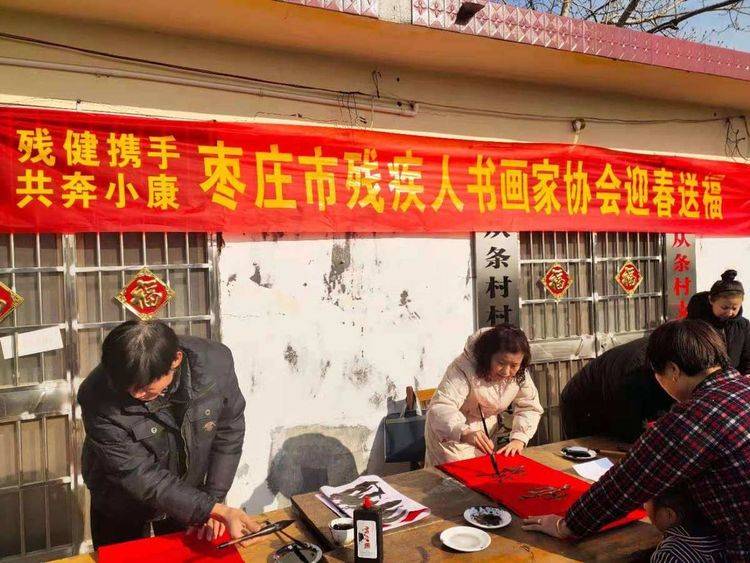 [Global Painting and Calligraphy]Contemporary calligrapher Wang ...