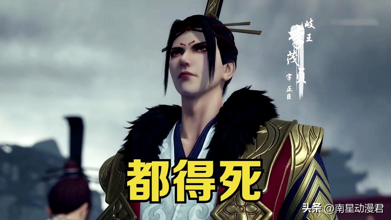 Bad guy 6: Yuan Tiangang is not dead, there are 3 evidences to prove ...