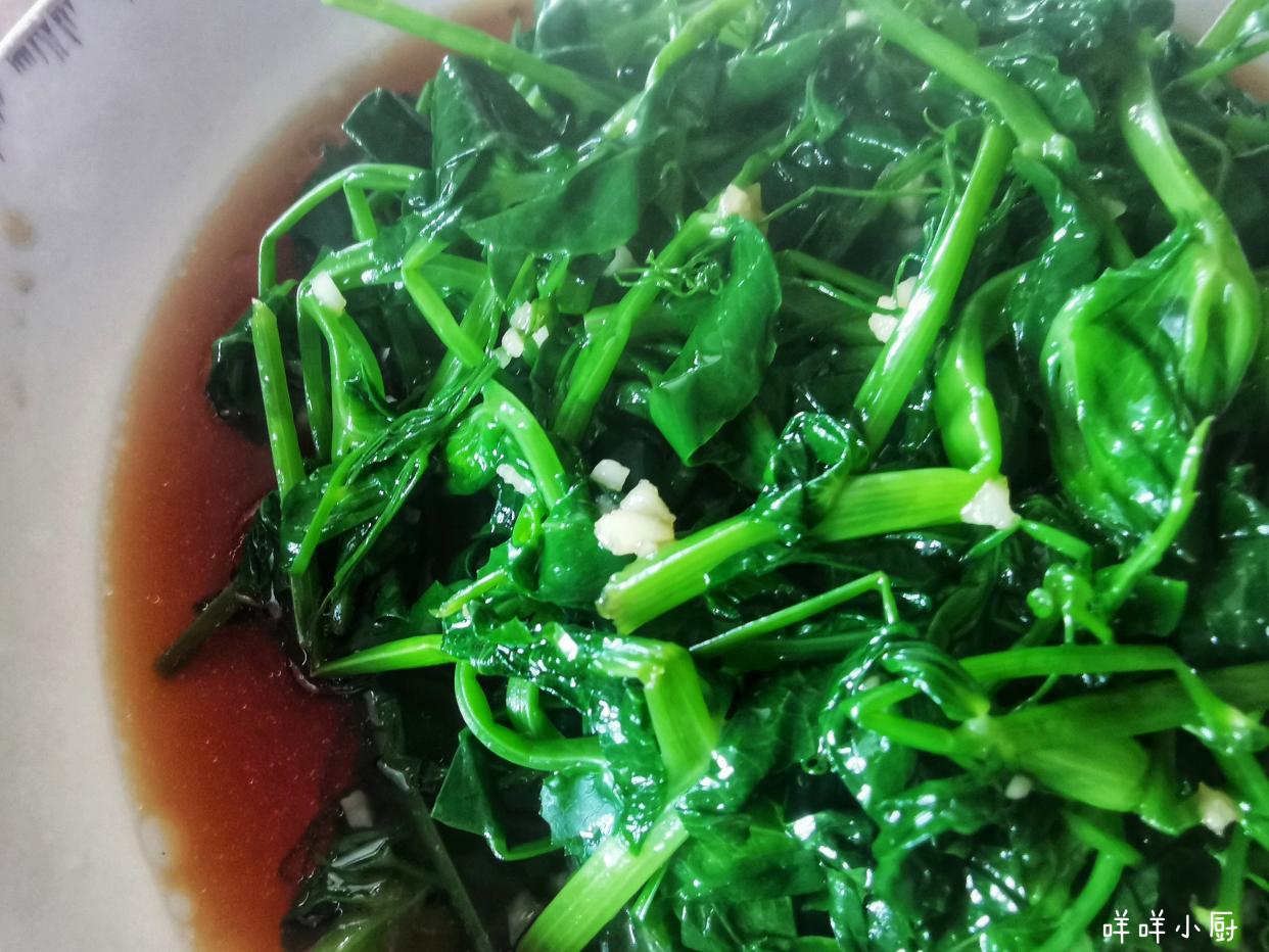 This is the most attractive seasonal vegetable in spring. It has a ...